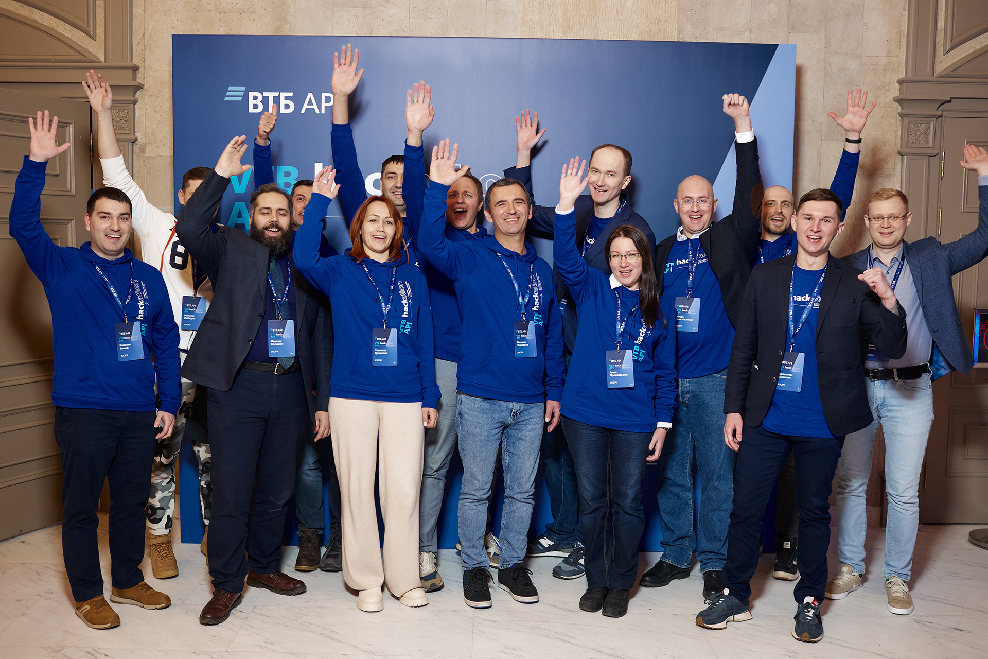 VTB API Hackathon. Как это было! – Будьте в курсе лучших кейсов хакатонов, ML-турниров, CTF и ...