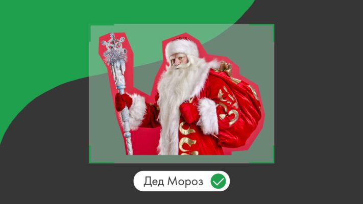 Как прошел Codenrock New Year ML Battle – Будьте в курсе лучших кейсов хакатонов, ML-турниров ...