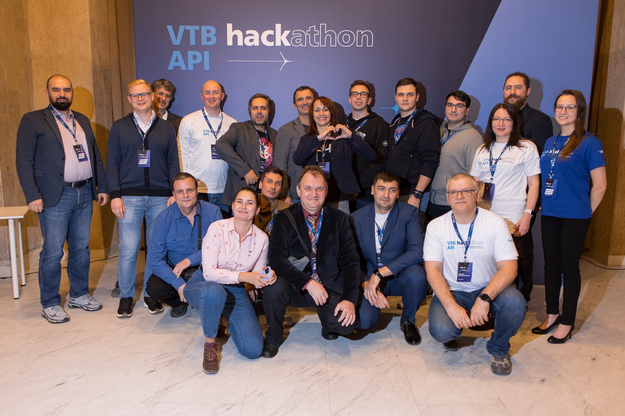Как прошёл VTB API hackathon 2022 – Будьте в курсе лучших кейсов хакатонов, ML-турниров, CTF и ...